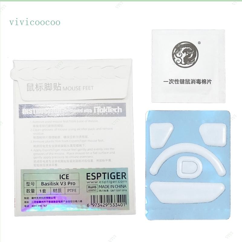 VIVI Gaming Mouse Feet Skates for Basilisk V3 White Glides Curved Edge ...