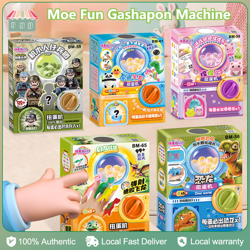 Kids Dinosaur Mini Gacha Machine Cartoon Pinch Le Doll Blind Box Ball ...