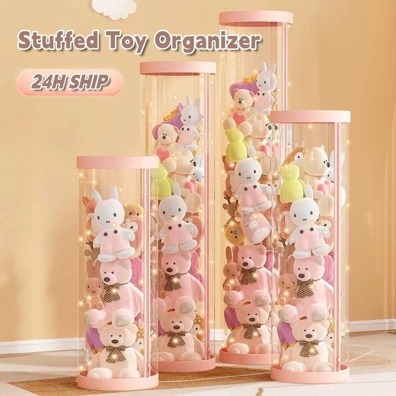 Stuffed Toy Organizer Toy Storage Animal Doll Storage Bucket Basket PVC ...