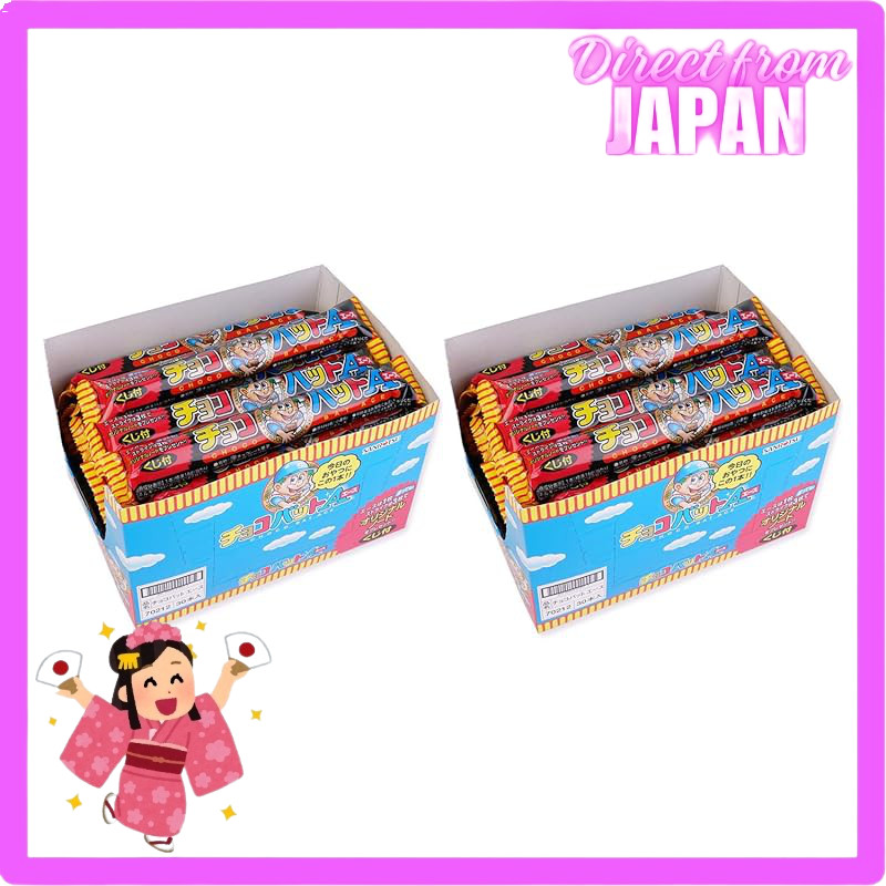 Sanritsu Seika Choco Bat Ace 30 pieces x 2 boxes (total of 60 pieces ...