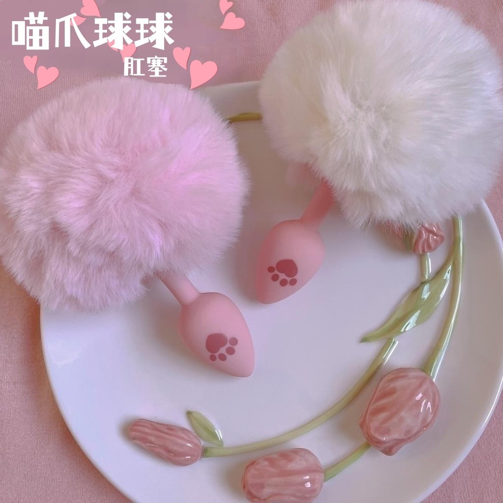 New Life Products Hulu Cat Paw Supplies Upgrade | Shopee Philippines