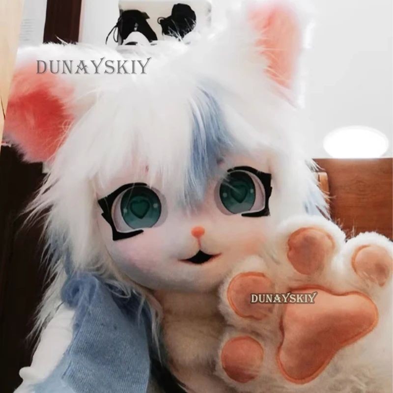 KAWAII Cute Fursuit Kigurumi Headset Furry Cosplay Costume Furries ...
