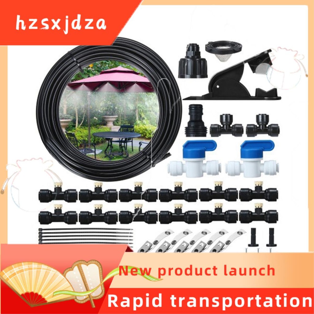 hzsxjdza Misting Cooling System Outdoor,Misting System for Patio,49FT ...