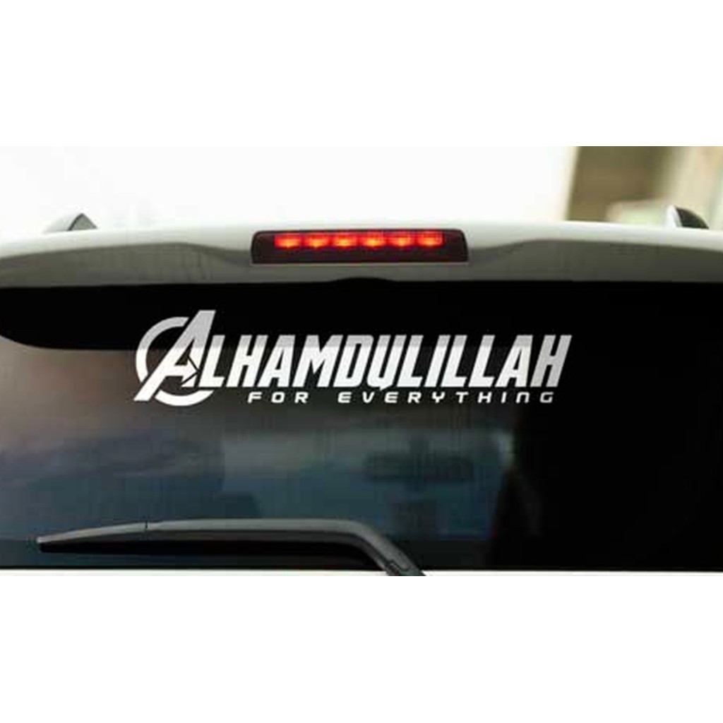 Mashallah Islamic Car Stickers and Vinyl Decals(Stiker Potong Cermin ...