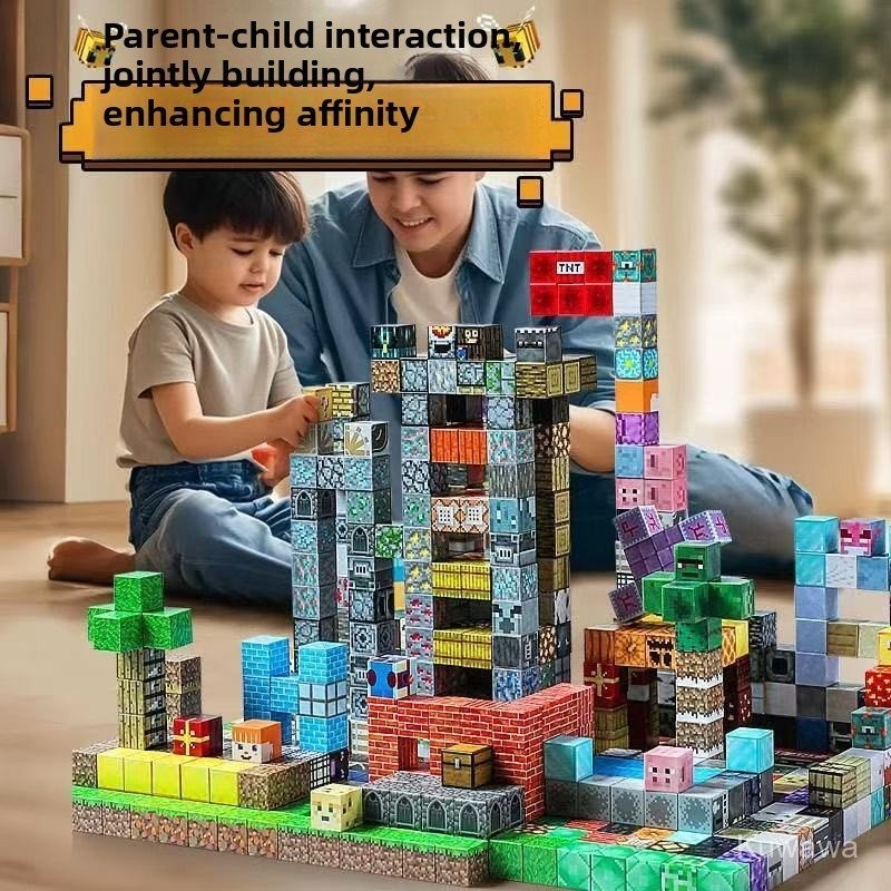 Toy MC Minecraft Magnetic Blocks 3-6 Years Old Educational Puzzle 2025 ...