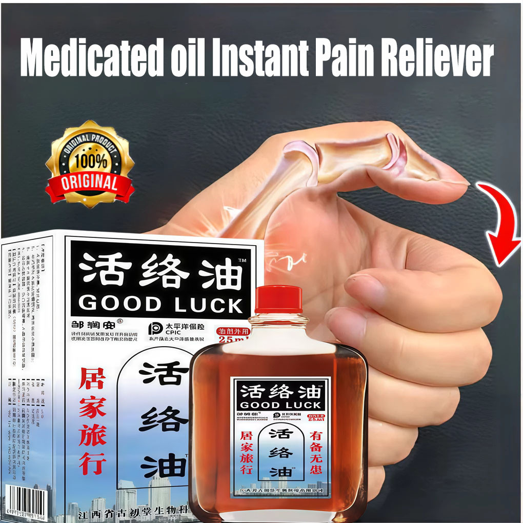 Medicated oil Lumbar Pain Relief Oil Arthritis Oil Muscle Strain Oil ...