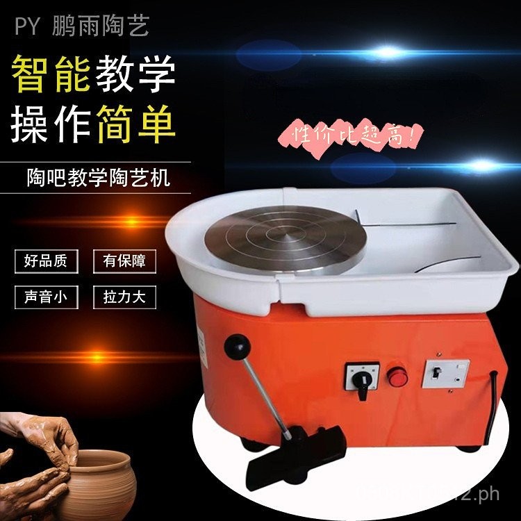 Children's Pottery Wheel Home Use Ceramic Bar Pottery Wheel Student DIY ...