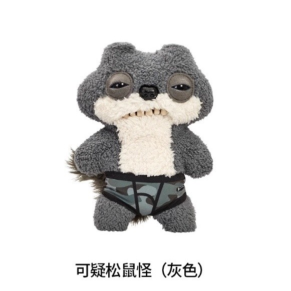 Tooth Monster Doll Playing Teeth Baby Ugly Cute Monster Funny Doll ...