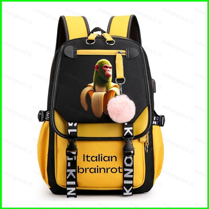 YB2 Italian Brainrot Backpack for Student Large Capacity Printing Anime ...