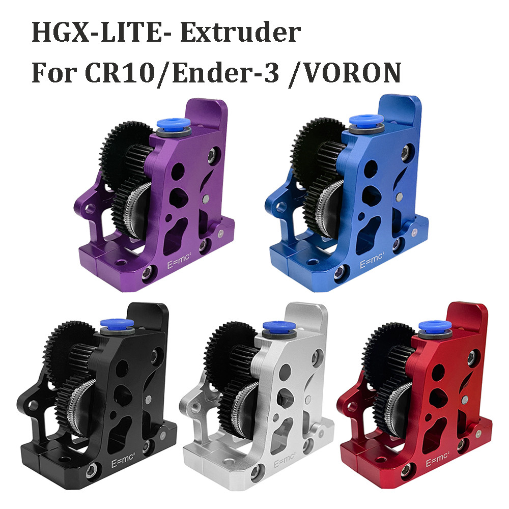 All Metal HGX-LITE Extruder 3D Printer Part Hardened Steel Reduction ...