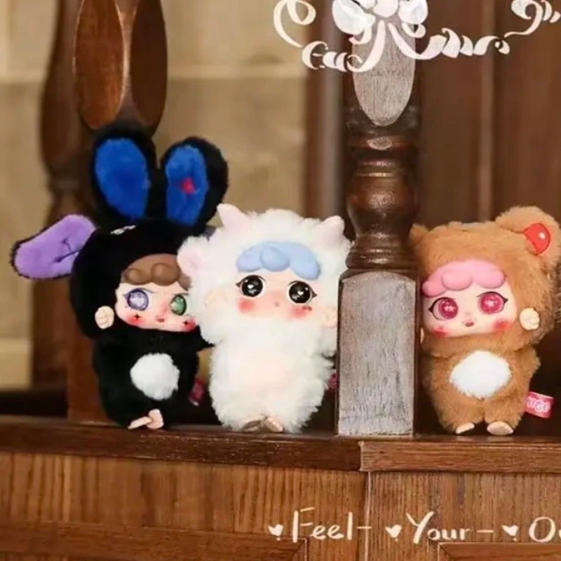 Migo Sneaky Plush Dolls Migo V2 Blind Box Cute Random Box Birthday Gift ...