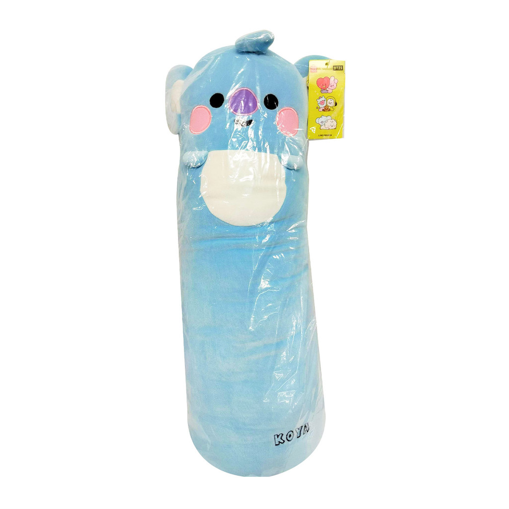 MINISO BT21 Long Body Pillow Koya (70cm) | Shopee Philippines