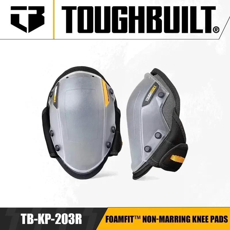 TOUGHBUILT TB-KP-203R FoamFit™ Non-Marring Knee Pads Protection ...