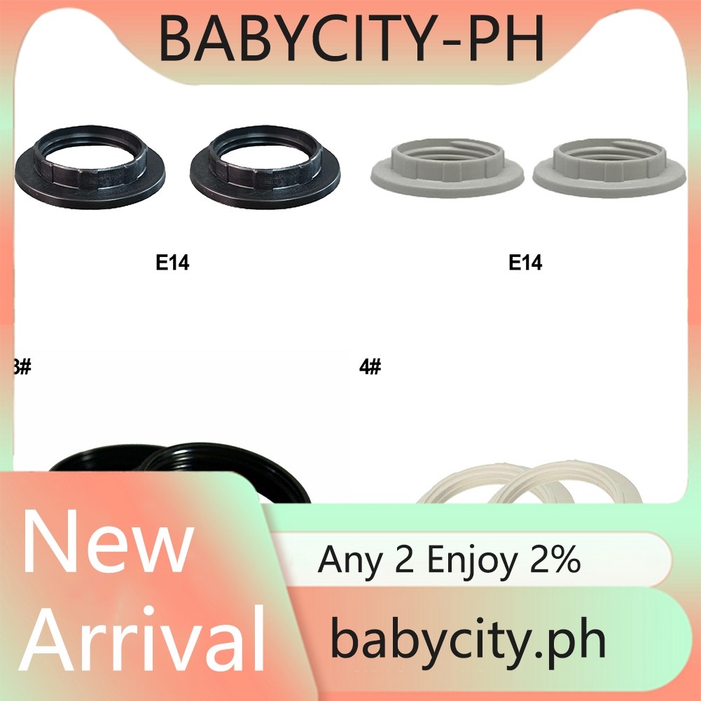 BABYCITY-PH! 2 x Black or White Light Shade Collar Ring Adaptor E14 ...