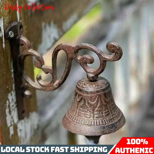 Vintage Cast Iron Door Bell Wall Antique Farm and Front Gate Bell ...
