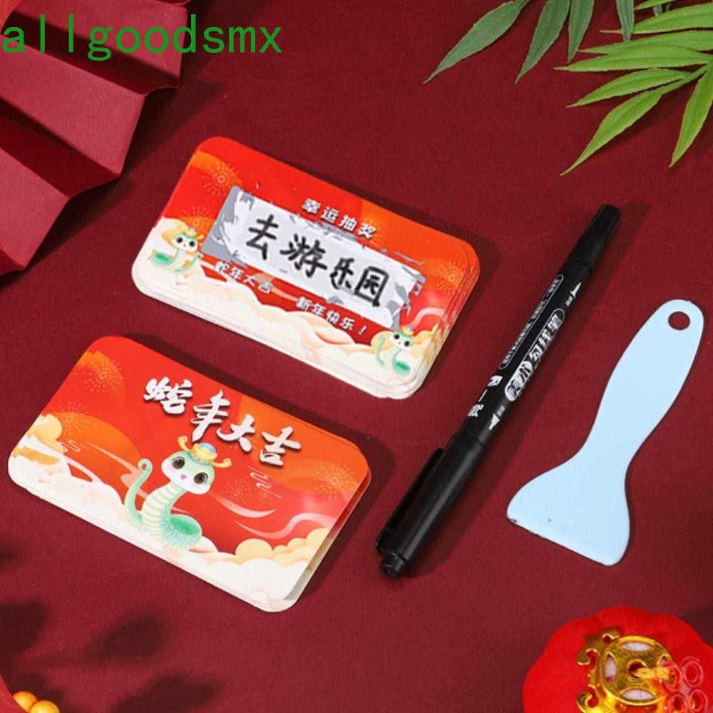ALLGOODS Scratch-off Cards, 50Pcs Send Pen and Scraper Block Vouchers ...