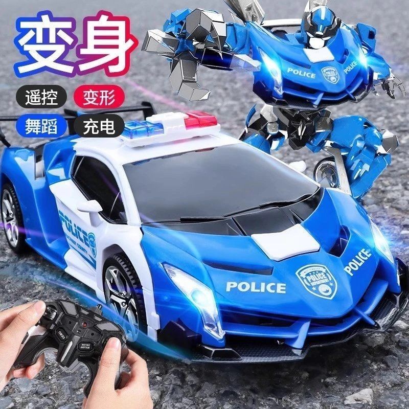 Transformers Robot Lamborghini Remote Control Car Racing Rec ...