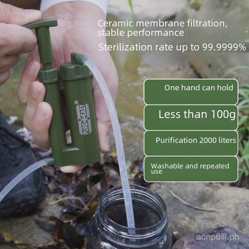 Pure Easy Single Soldier Water Purifier Outdoor Portable Emergency ...