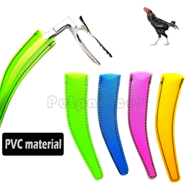 12PCS Tari Protector Tari Condom Sharp-Beaked Animals PVC Sickle Tari ...