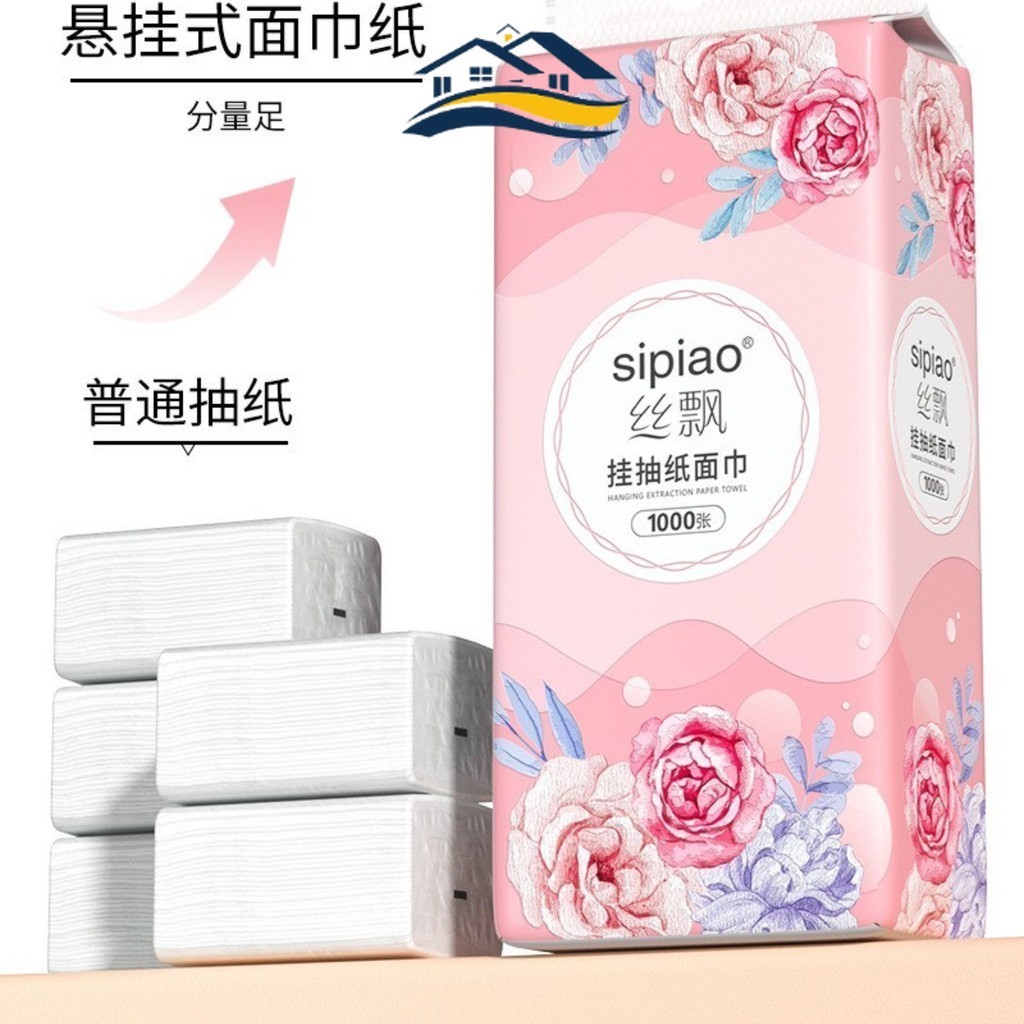 Box of 10 Packs of SIPIAO Rose Multi-Purpose Hanging Paper, 4-Layer ...
