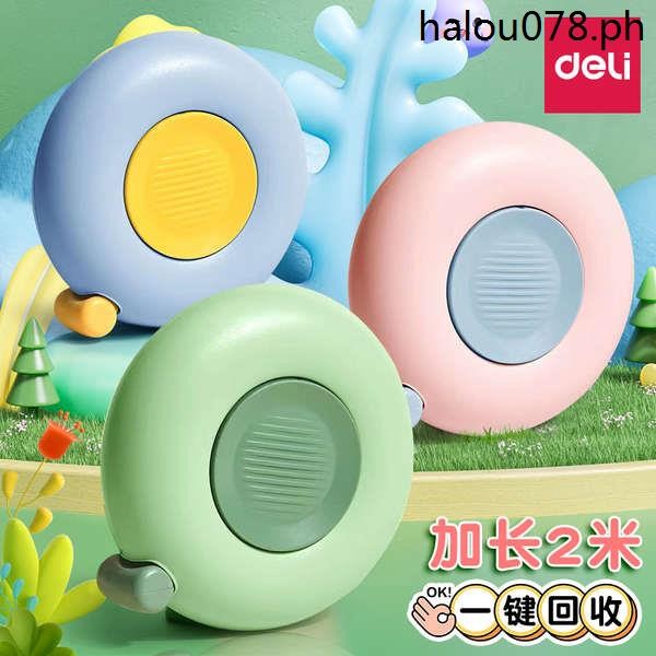 Deli Mini Leather Tape Measuring Tape Cute Household Soft Ruler ...