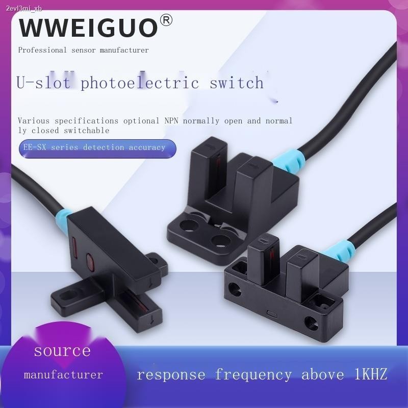 Slot U-shaped photoelectric sensor switch EE-SX672/671/674-WR limit ...