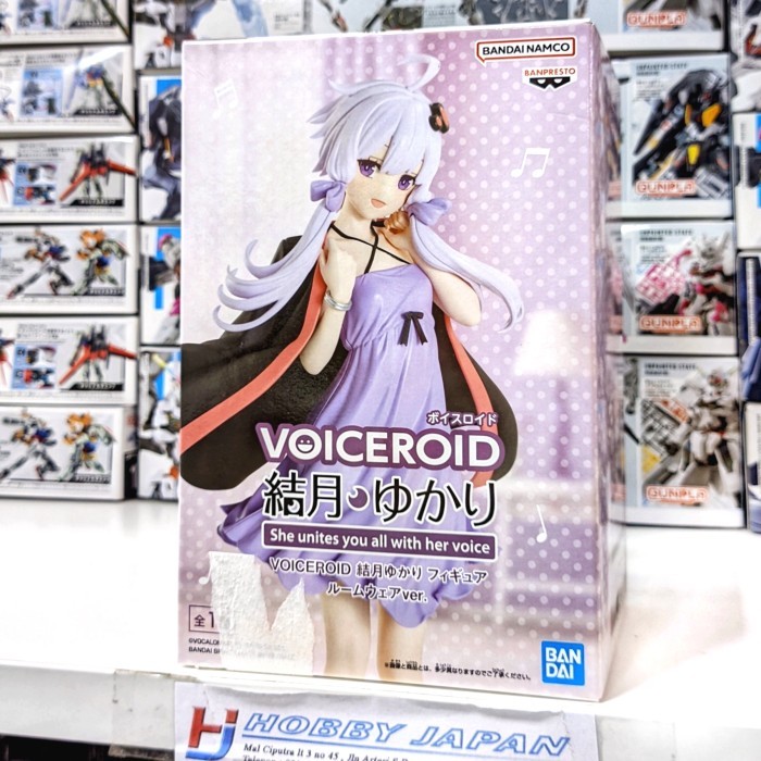 Voiceroid Figure Yuzuki Yukiri (Room Wear Ver) | Shopee Philippines