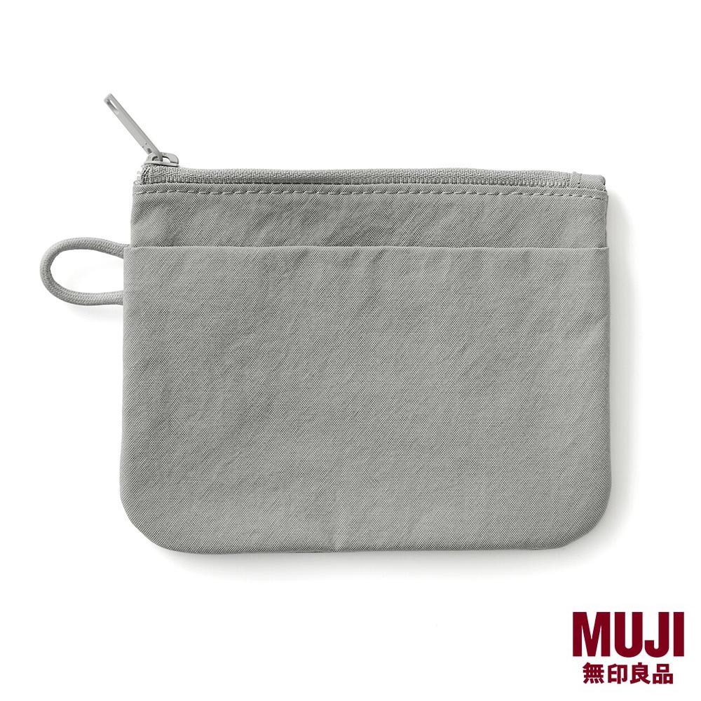 MUJI Wrinkled Nylon Flat Pouch | Shopee Philippines