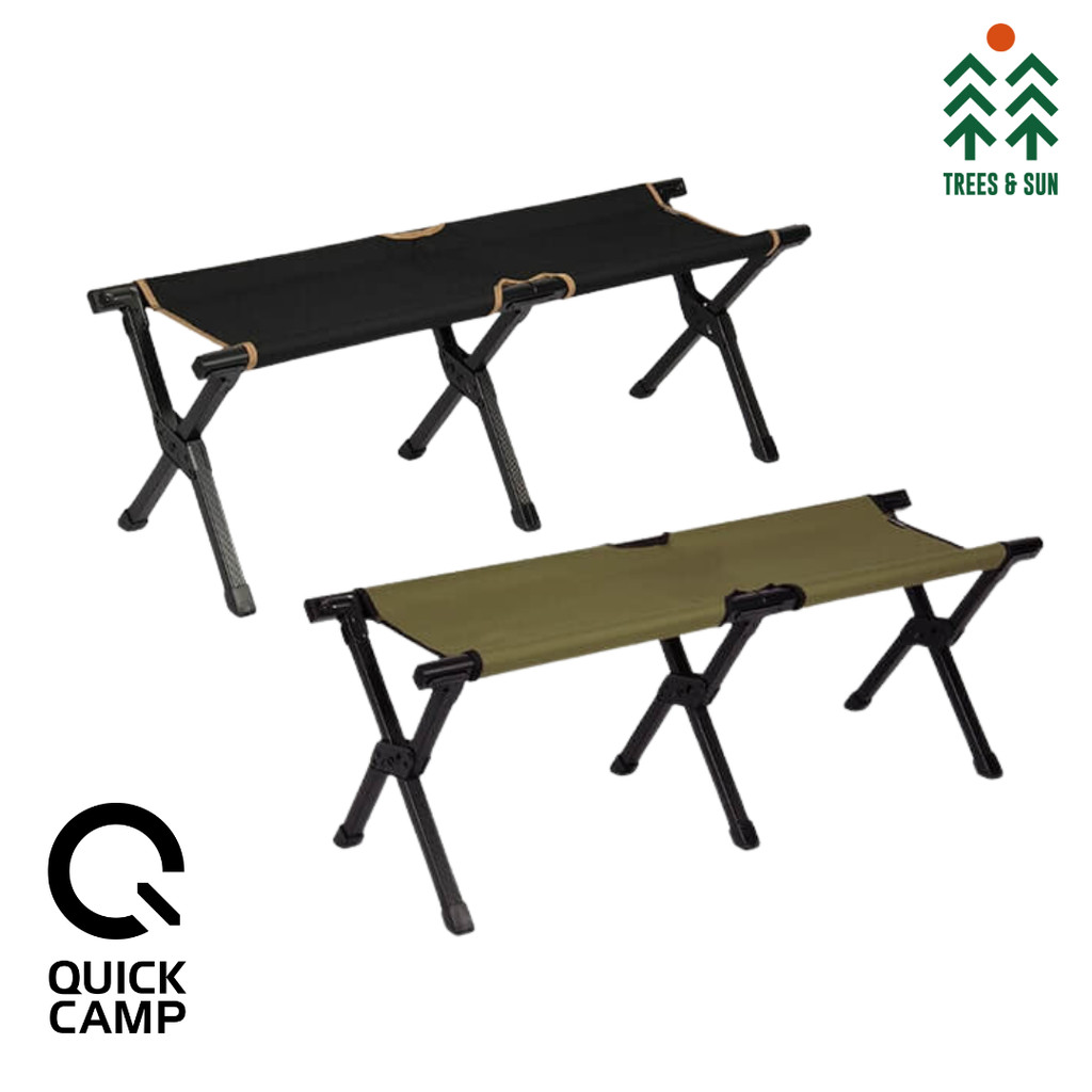 Quickcamp Compact Folding Double Person Bench QC-FB110 - (Black/Khaki ...