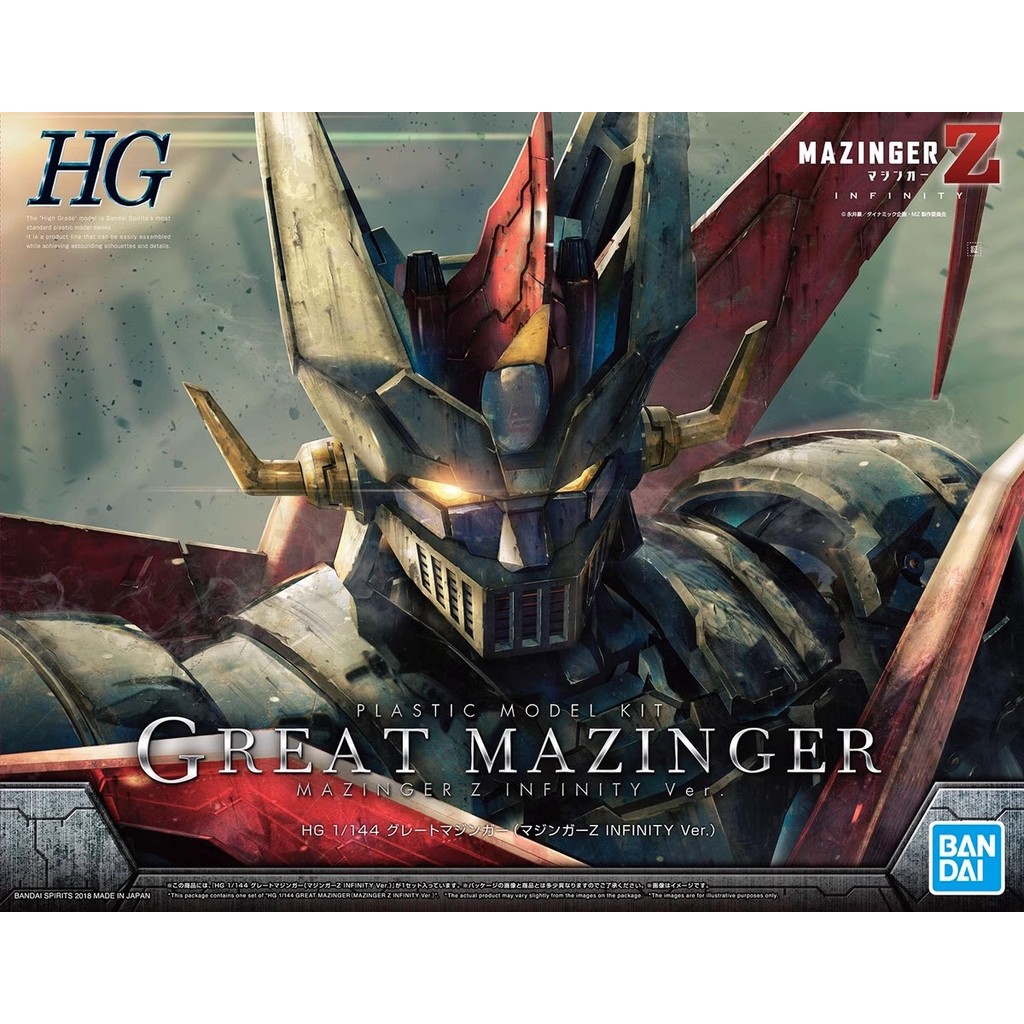 BANDAI HG 1/144 Mazinger Z INFINITY VER. GREAT MAZINGER | Shopee ...