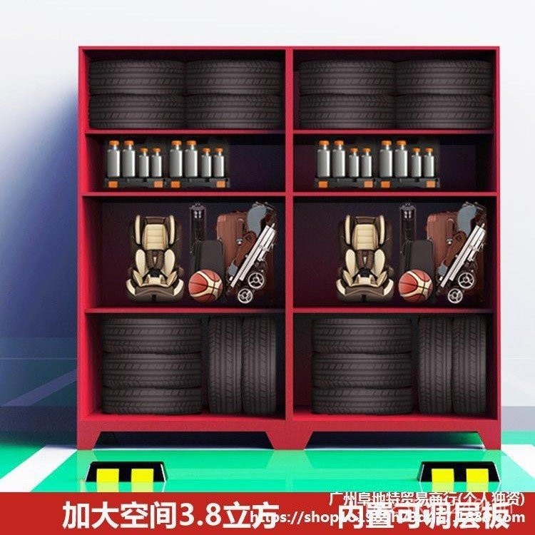Storage Box Garage Storage Cabinet Parking Space Storage Underground ...