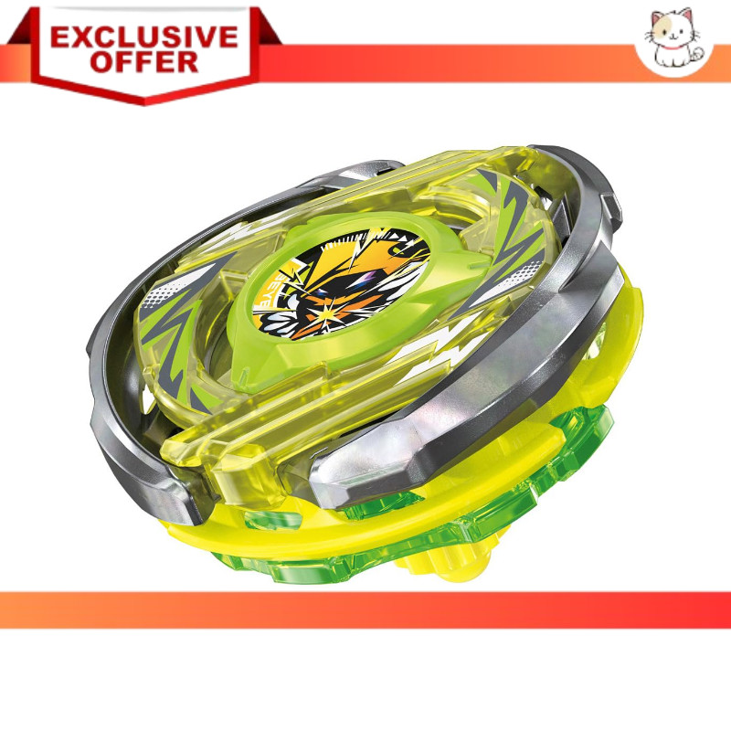 BEYBLADE X Beyblade X CX-02 Starter Wizard Arc R4-55LO | Shopee Philippines