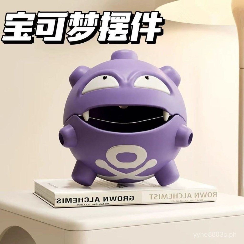 Pokemon Cartoon Gas Bomb Mosquito Coil Holder Incense Burner Ornament ...