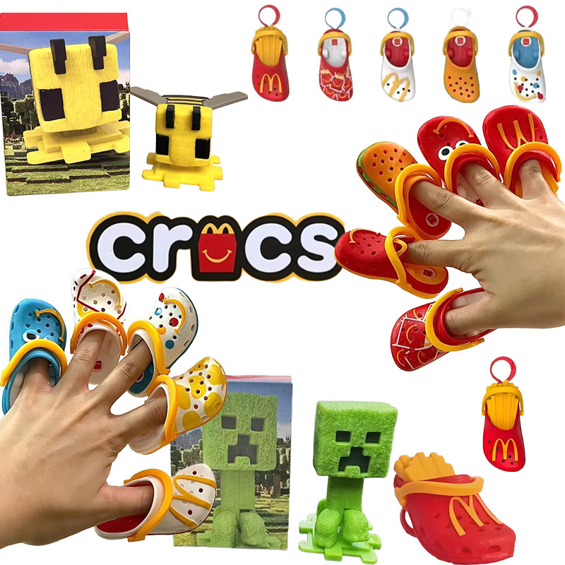McDonald Minecraft Model Happy Meal Toys McDonalds Crocs Keychain Cave ...
