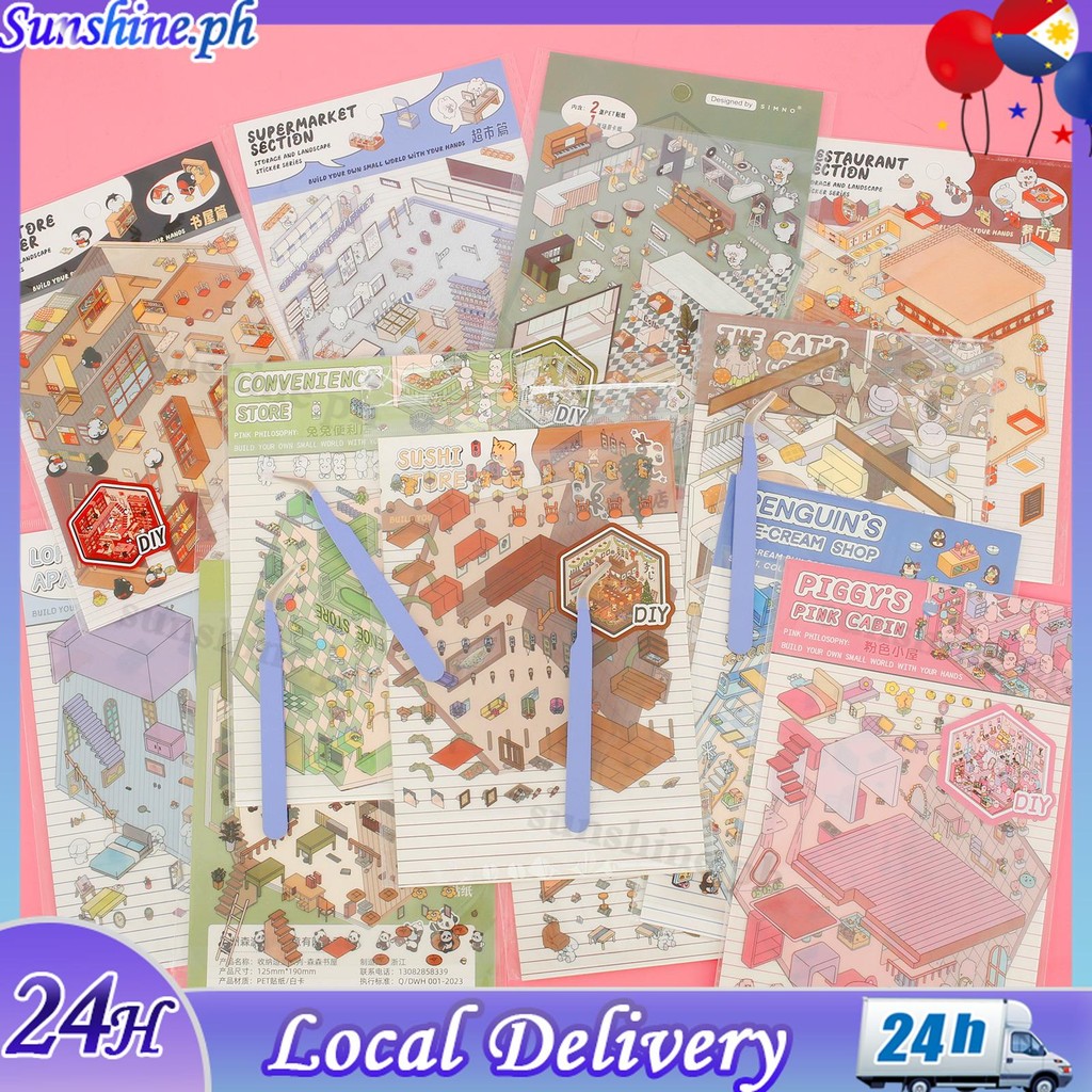 3D House Stickers 2 Sets DIY Sticker Therapy for Adult Fun Cute Cartoon ...