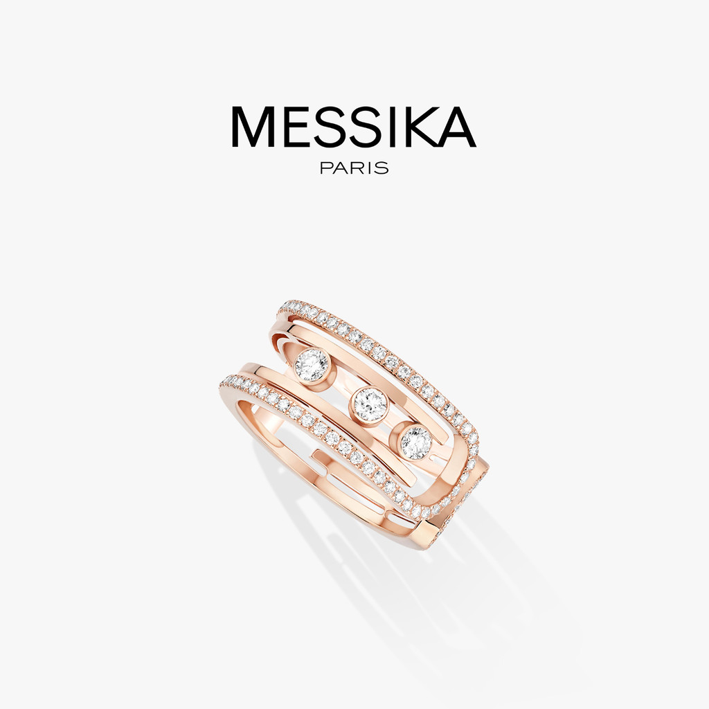 MESSIKA/MESSIKA Move 10th 18K Rose Gold Diamond Ring | Shopee Philippines