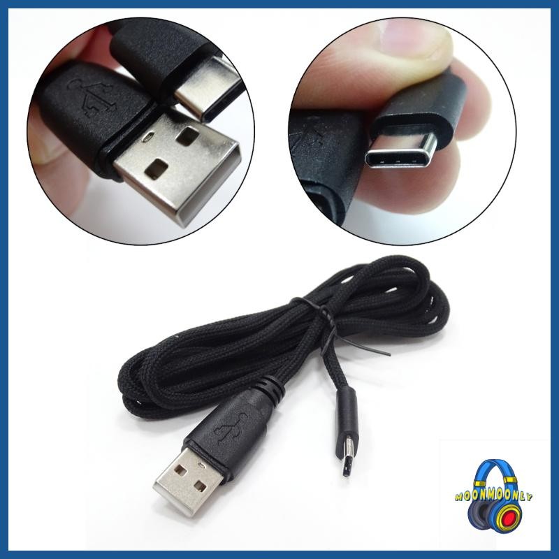 Moon Mouse Charging Cable DIY PVC Nylon USB Type C Mouse Cable Line ...
