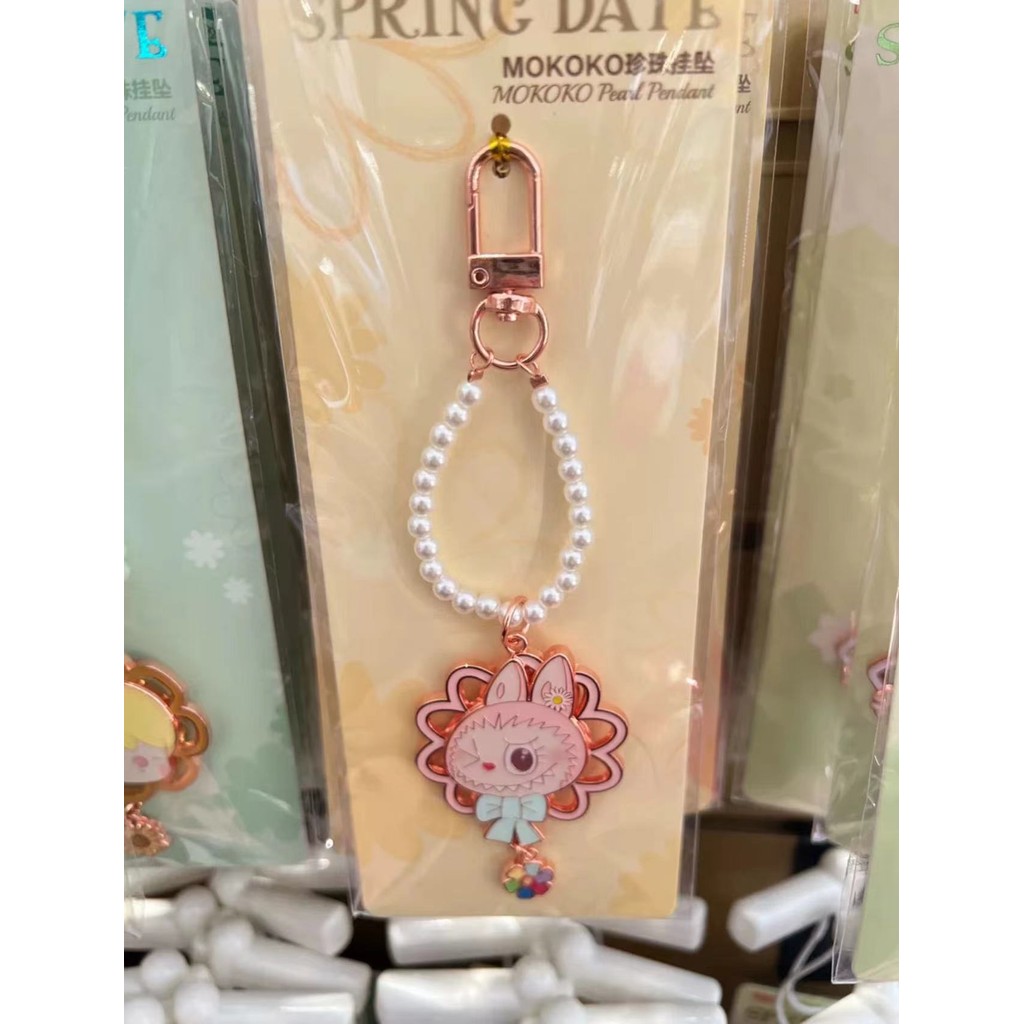 Popmart City Paradise Limited Spring Flower Series LABUBU, MOKOKO ...