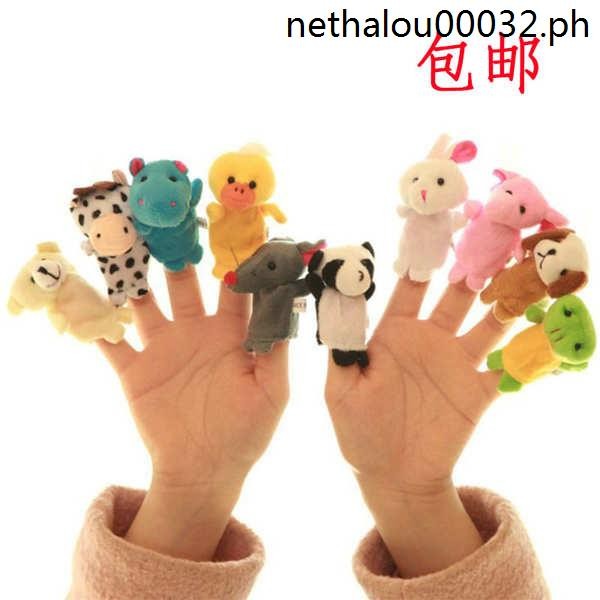Children Parent-Child Interaction Family Kiss Animal Finger Puppet ...