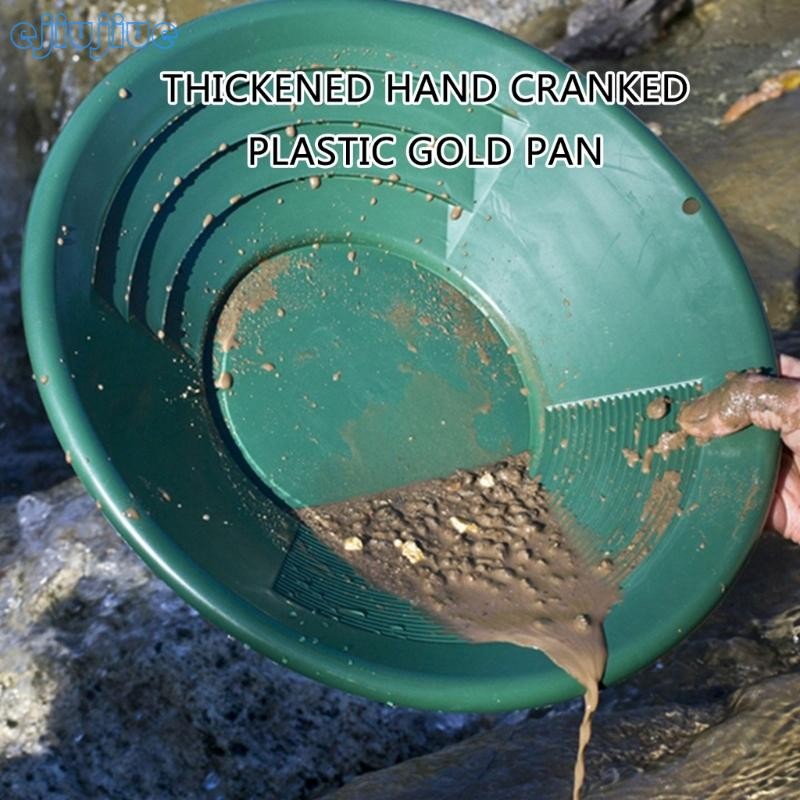 cc Easy to Use Gold Pans with Thick Designs Gold Panning Thickened Gold ...
