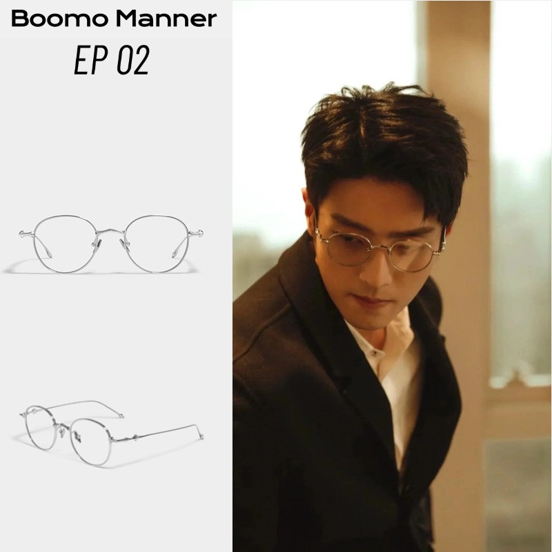 Boomo Manner - Ep 02 Titanium Round Frame Optical Glasses Ep 031 [3003] | Shopee Philippines