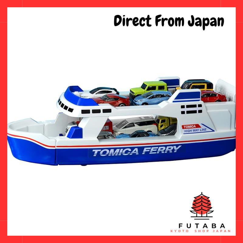 Takara Tomy Tomica Ferry - Large Storage Box, 37 x 14 x 12 cm, for Ages ...
