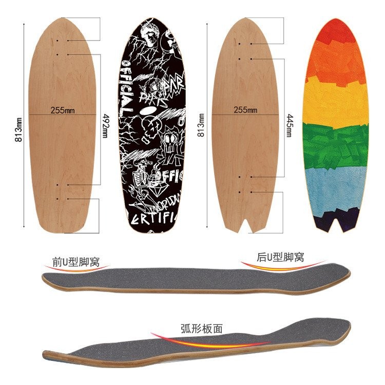 Sliding Plate Panel Land Surfing Fish Board Twin Tips Long Board ...