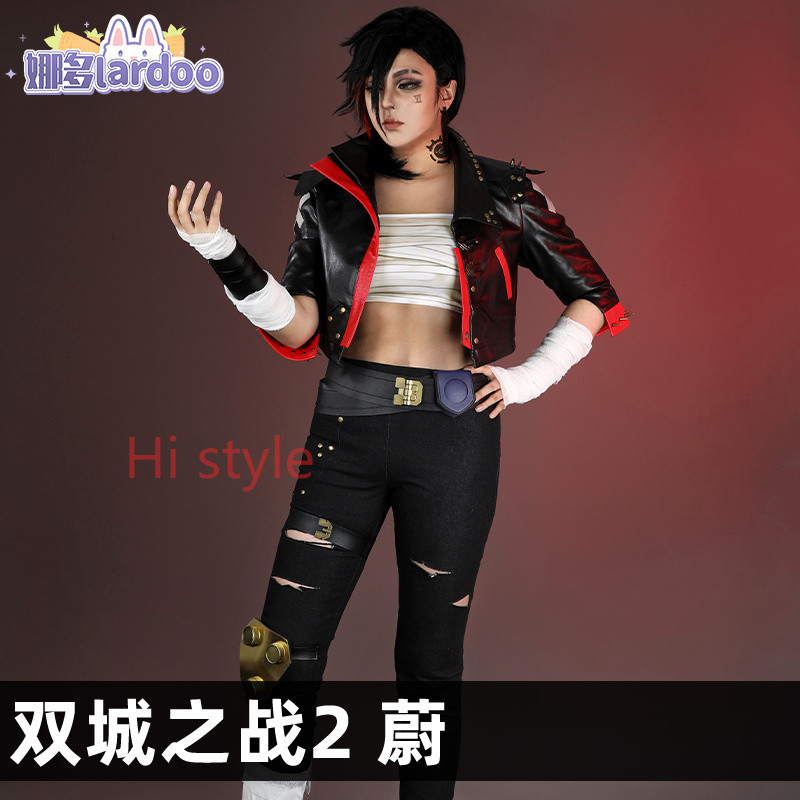 Lardoo LOL Arcane Vi Cosplay Costume Piltover Enforcer Outfit Vi ...