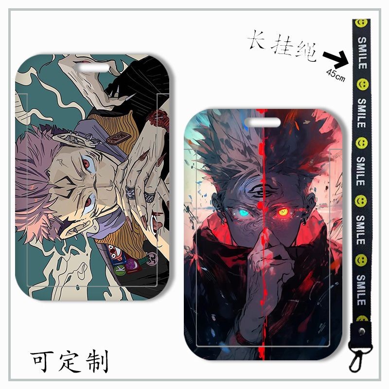 Jujutsu Kaisen Ryōmen Sukuna DIY Student Card Set Campus Card Bus Card ...