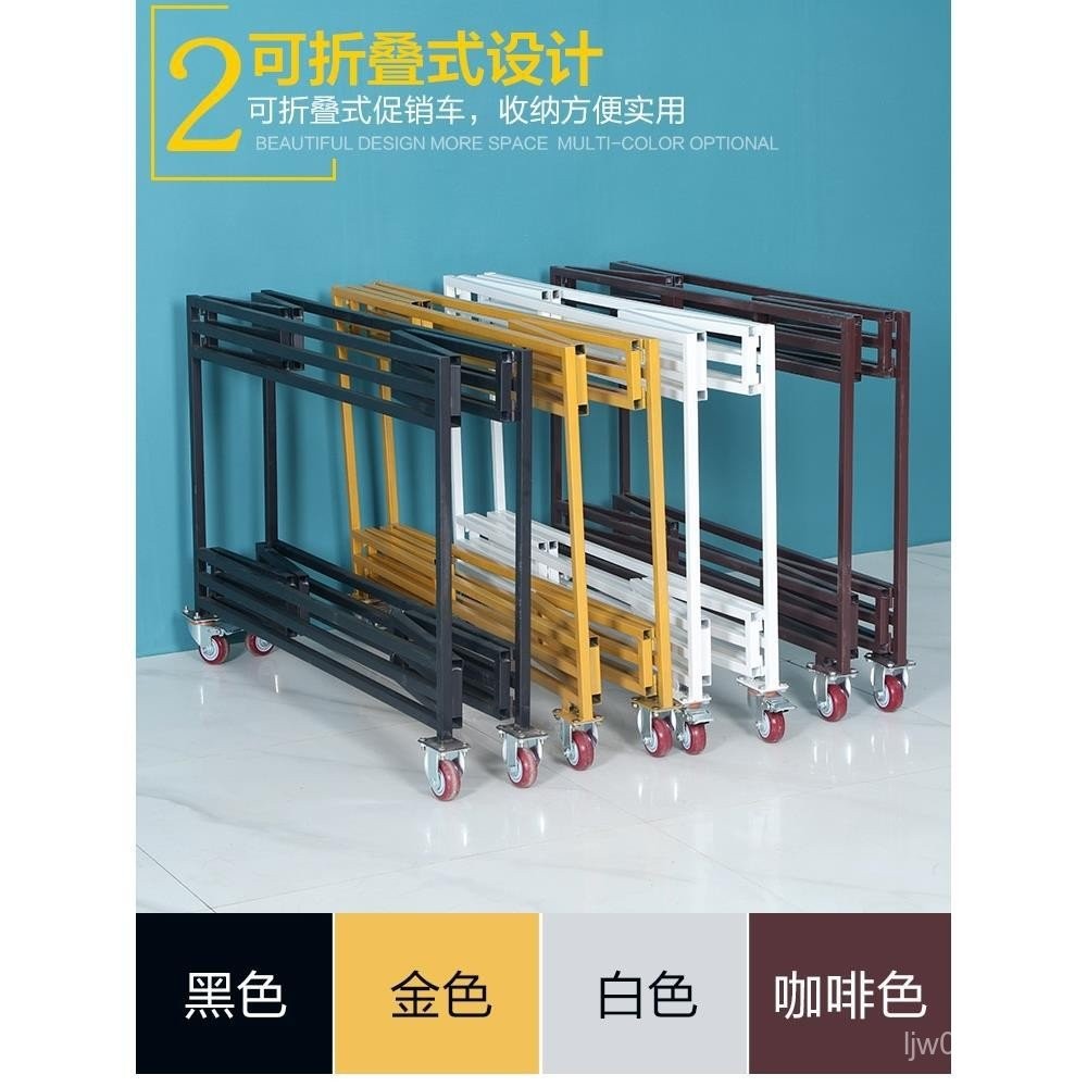 Foldable Night Market Stall Promotion Cart Mobile Outdoor Sales Rack ...