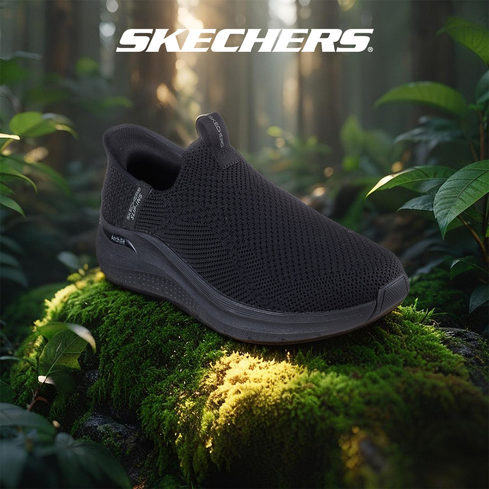 Skechers Men Sport Arch Fit 2.0 Crayn Casual Shoes - 232900-BBK Air ...