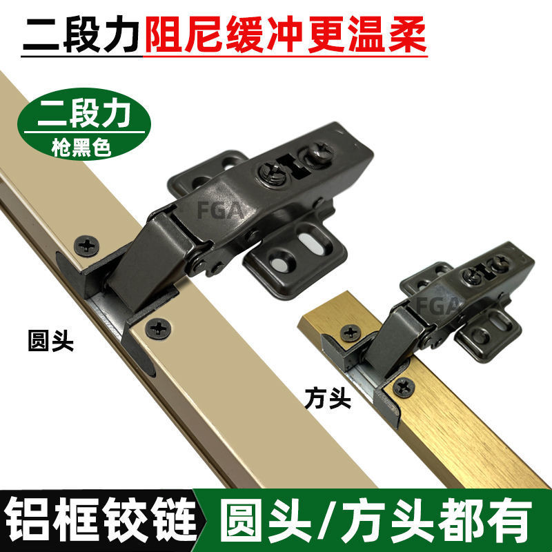 Two-stage Force Gun Black Aluminum Frame Hinge Square Head Two-Stage ...