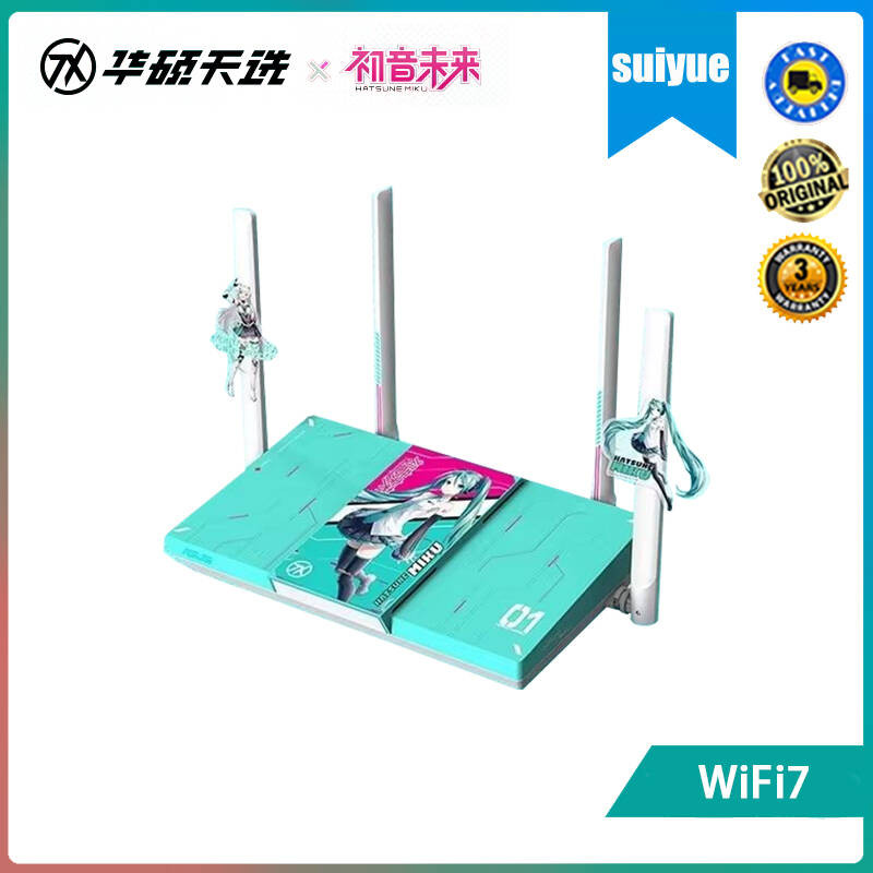 ASUS Tianxuan x Hatsune Miku Future WiFi7 Router E-sports Game Wireless ...