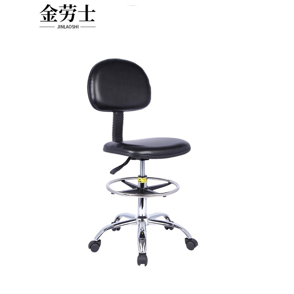Anti-Static Leather Chair Laboratory Adjustable Backrest Chair Dust ...